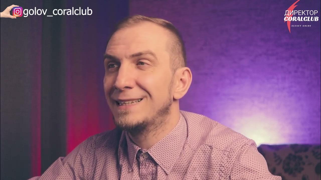 📹 Корал Артишок. Коралловый клуб. - YouTube