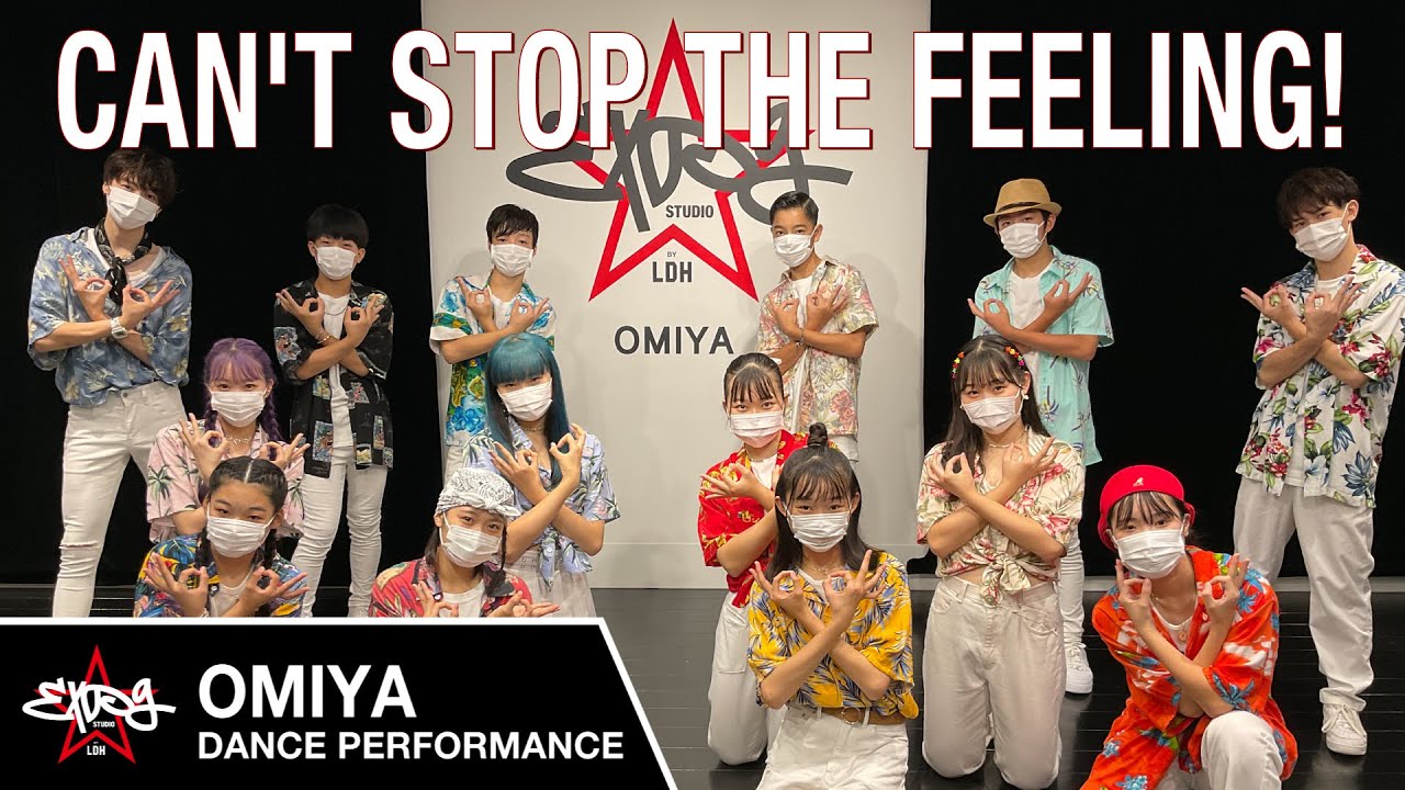 【EXPG STUDIO】CAN'T STOP THE FEELING! - Justin Timberlake / OMIYA ...
