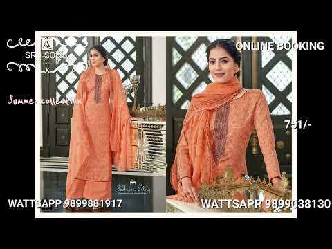 *ALOK SUIT*SUMMER COLLECTION 🥰@SRA SONS CHANDNI CHOWK DELHI ONLINE BOOKING AVAILABLE JAI GURUJI
