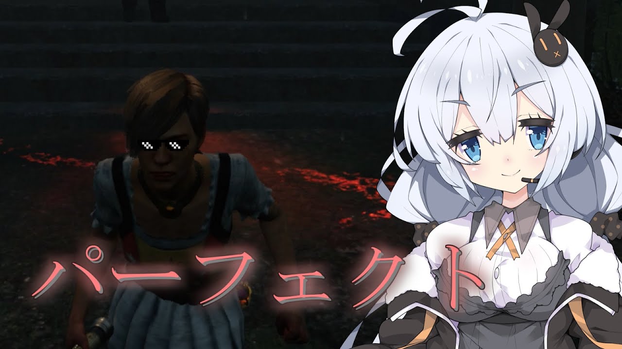【Dead by Daylight】諸悪の根源のDBD #291【VOICEROID実況】 - YouTube