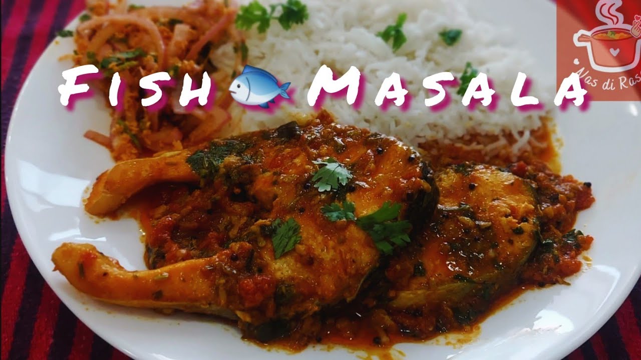 FISH MASALA RECIPE | HOW TO MAKE FISH MASALA | FISH GRAVY | SALMON FISH ...