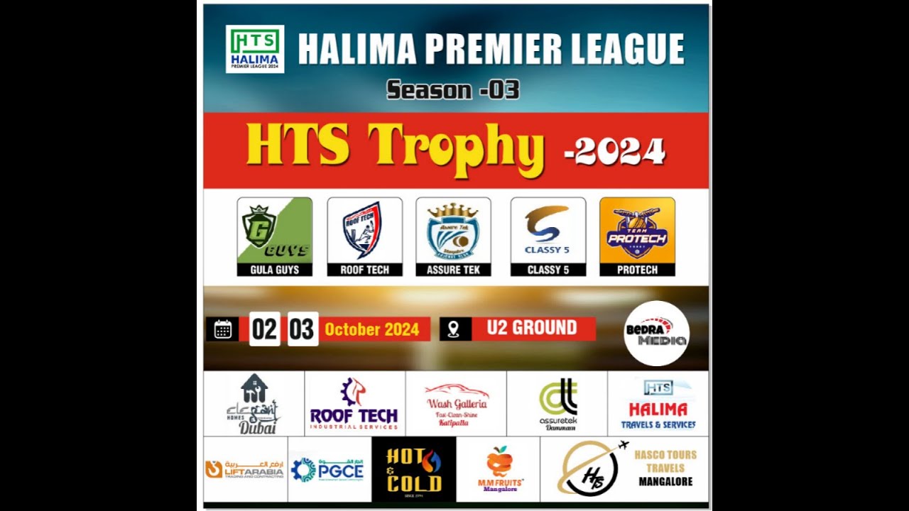HALIMA PREMIER LEAGUE 2024 || SEASON 3 KATIPALLA || final day - YouTube