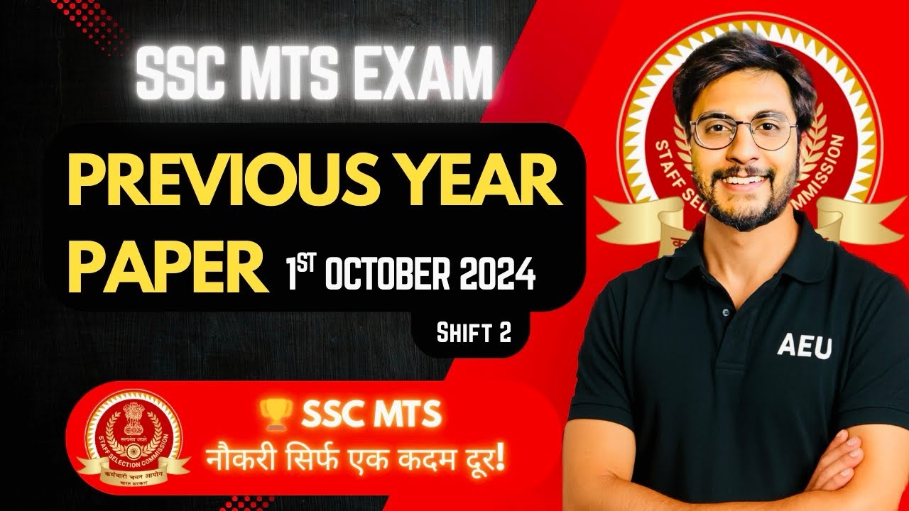 SSC MTS Previous Year Paper 2024 (1st October | 2nd Shift) | Full ...