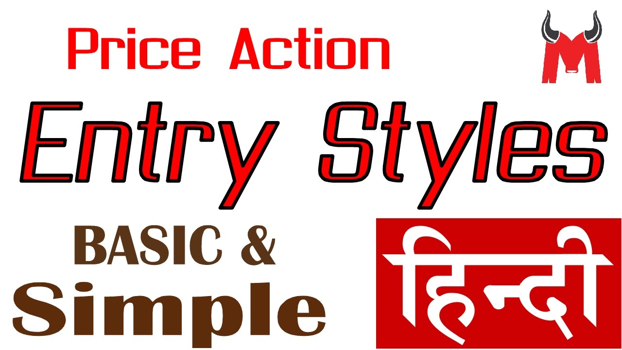 Price Action Entry Strategies - PA Basics 2 - YouTube