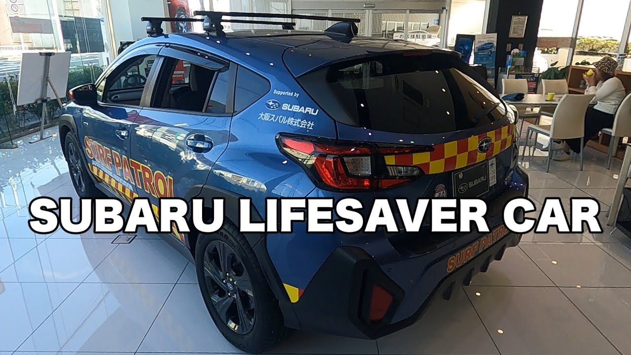 【SUBARU LIFE SAVER CAR】スバルは水の事故ゼロも目指している。 - YouTube