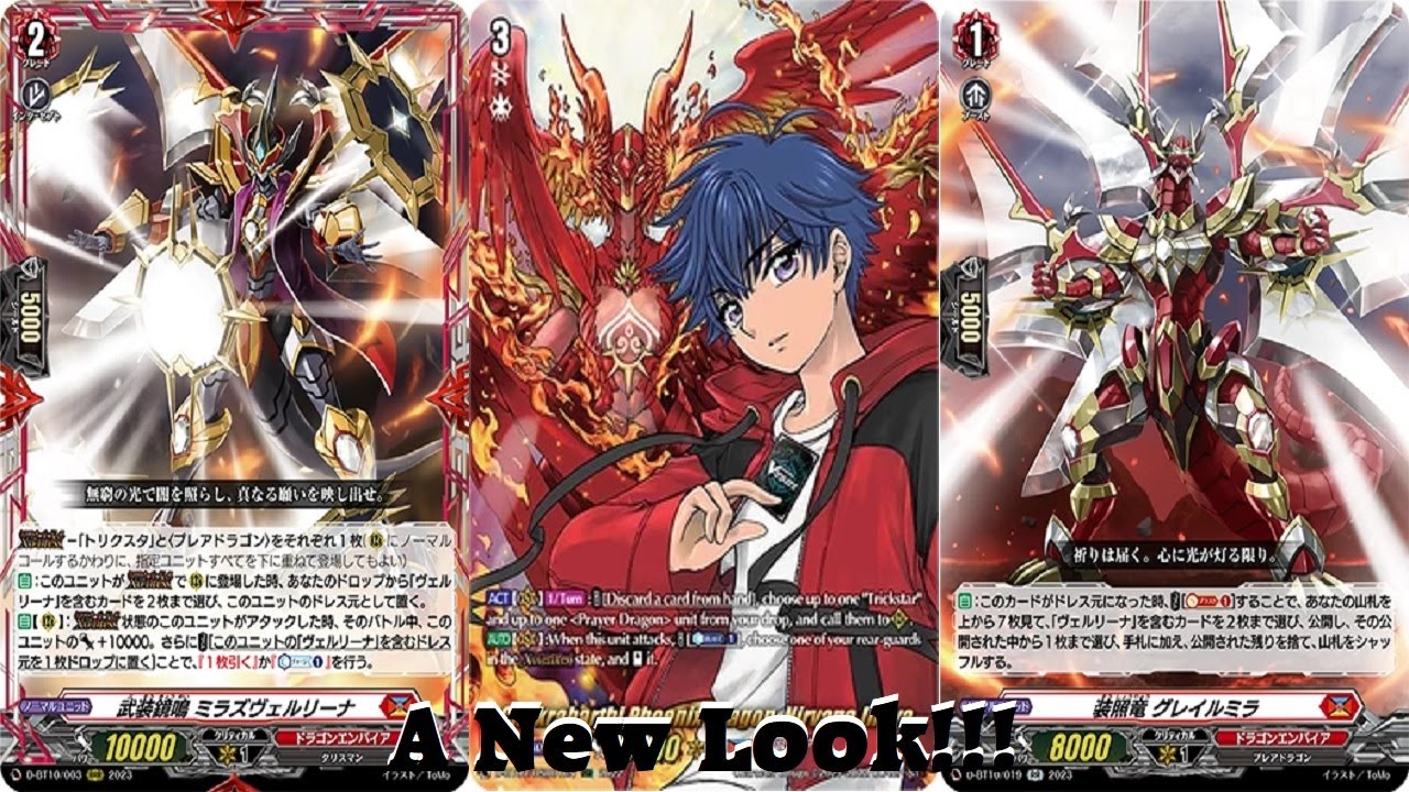 PROTAGONIST POWER!!!! - CARDFIGHT VANGUARD ONLINE GAMEPLAY!!!! - YouTube