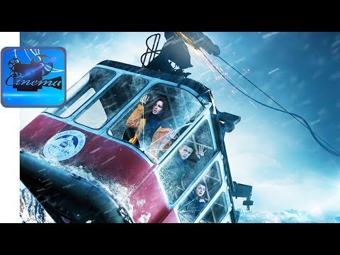 Отрыв [2019] Трейлер