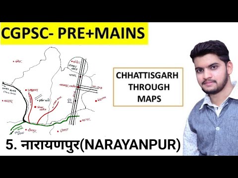 Chhattisgarh Through Maps: Bastar Division | Narayanpur District ...
