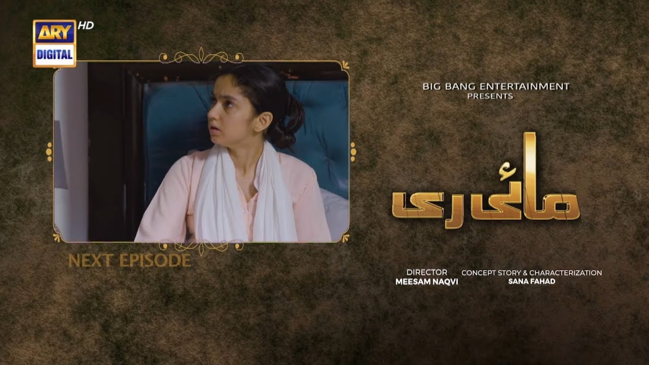 Mayi Ri Episode 44 Promo | Drama Serial Mayi Ri Episode 44 Teaser ...
