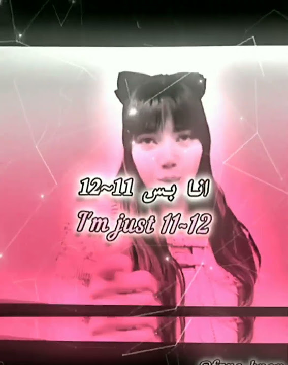 شو رايكم 💗💋 جيش الكيبوب متابعيني كوول اكسبلور Kpop احبكم موت ترند