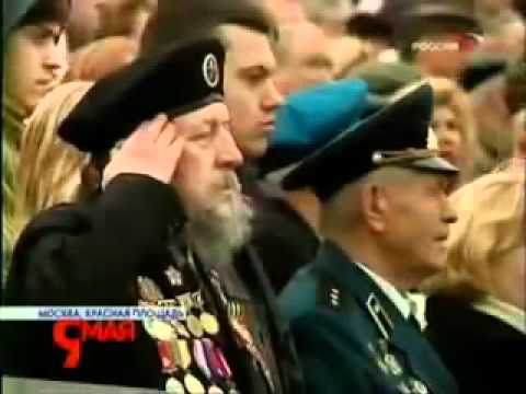 National Anthem of Russia, Victory Day parade, Red Square, May 9. 2007 ...