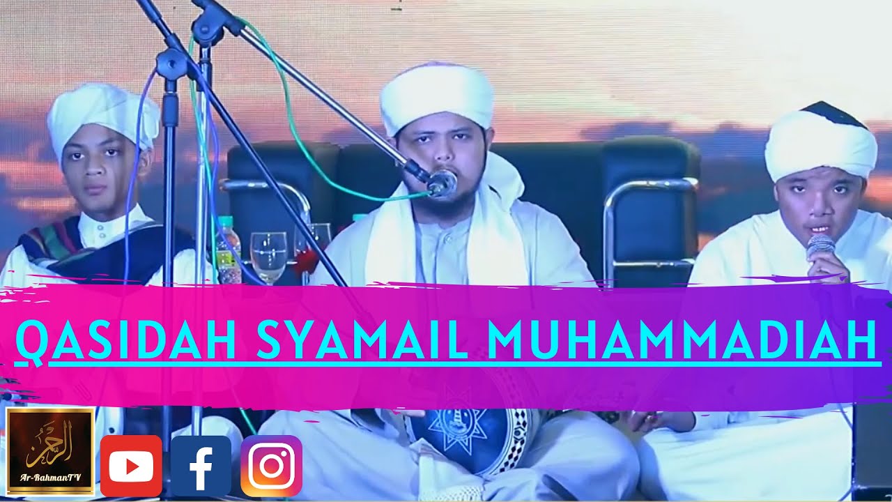 Lirik Lagu Syamail Muhammadiah - AbbeyldPatel