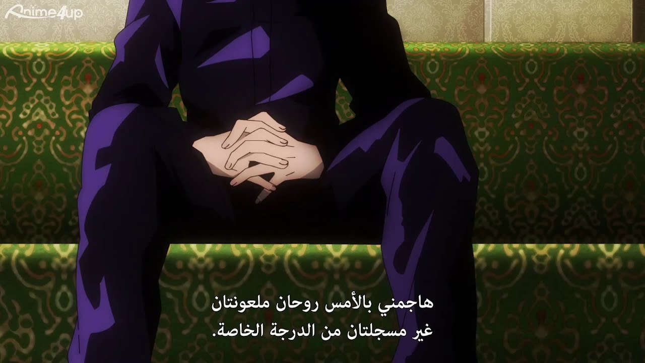 rude gojo satoru dialogue with jiji | Jujutsu Kaisen 8 - YouTube