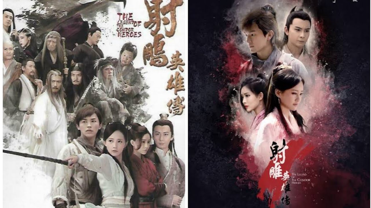 OST Legend of The Condor Heroes ver. 1983 & 2017 (Tie Xue Dan Xin ...