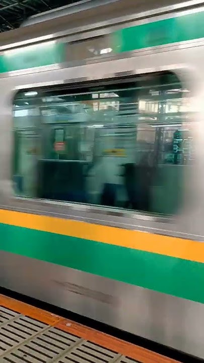 e231系回送新橋通過 - YouTube