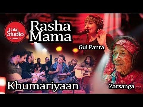 pashto song | rasha mama | gul panra zarsanga | coke studio