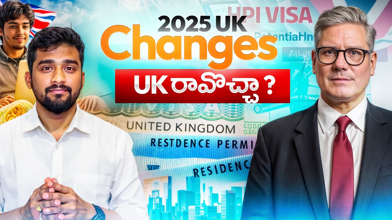 "⚡️UK Rules Update 2025: What You NEED to Know NOW! 🇬🇧" - YouTube