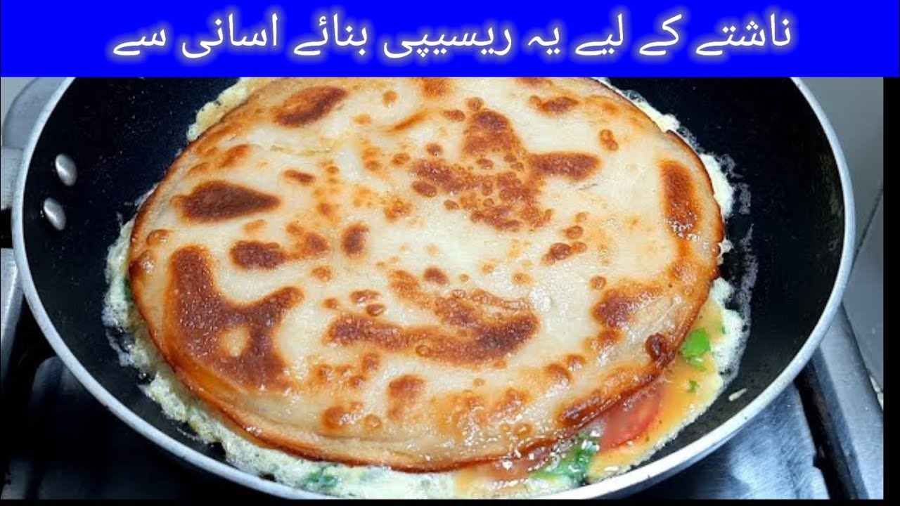 Crispy egg paratha recipe | unique style egg parata recipe | egg ...