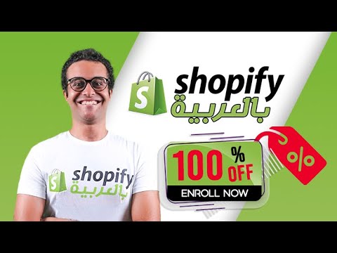 2-2 Brackets IDE - YouTube