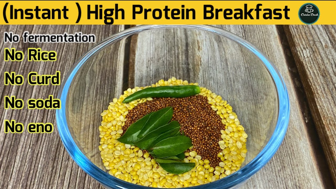 High Protein breakfast | Moong Daal and Ragi Recipe | gluten free ...