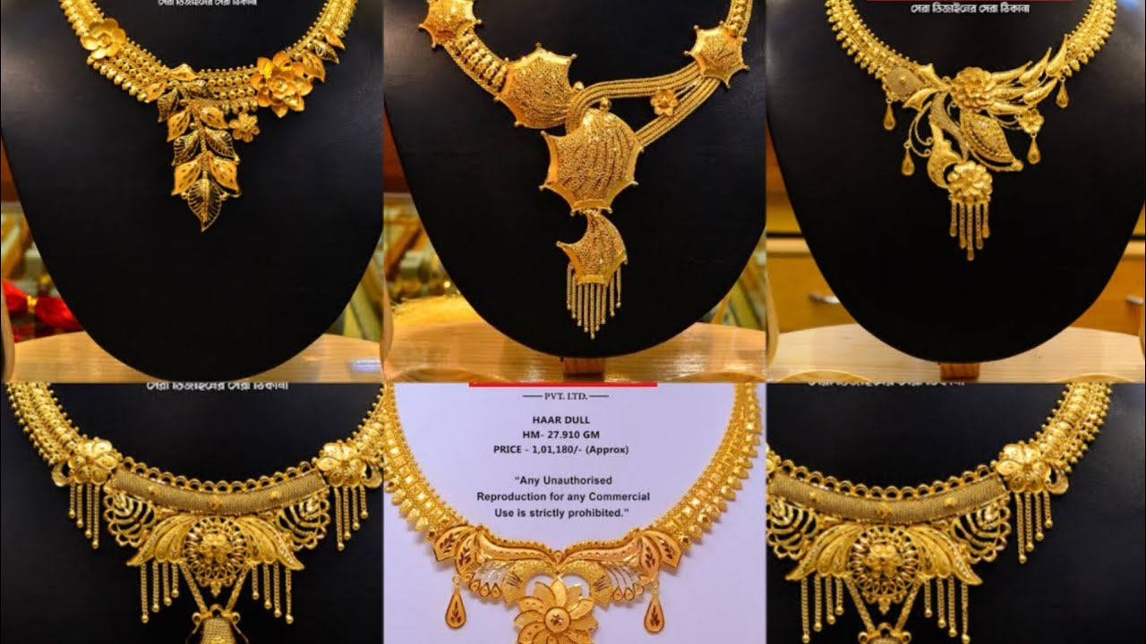 gold nekles #goldjewellery #goldstyle #viralvideo ##dress show - YouTube