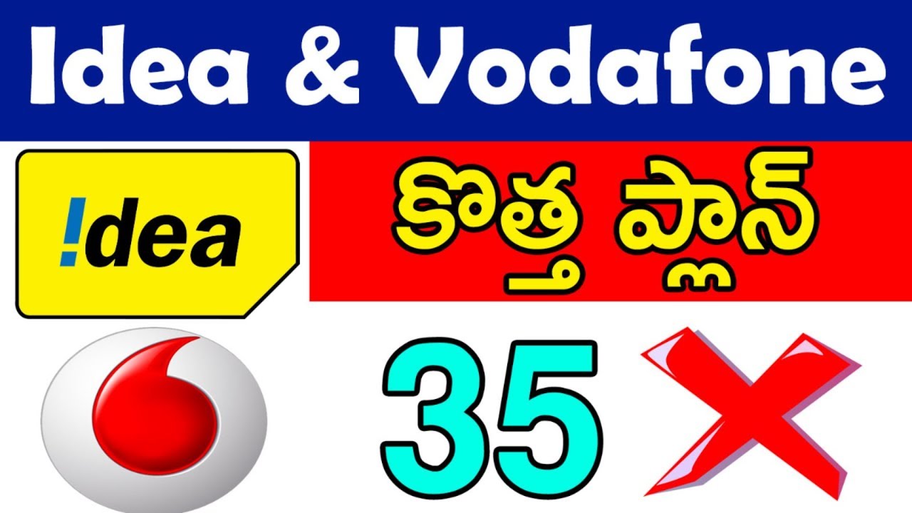 Idea new plan | Vodafone new plan | idea minimum recharge | idea 24 ...