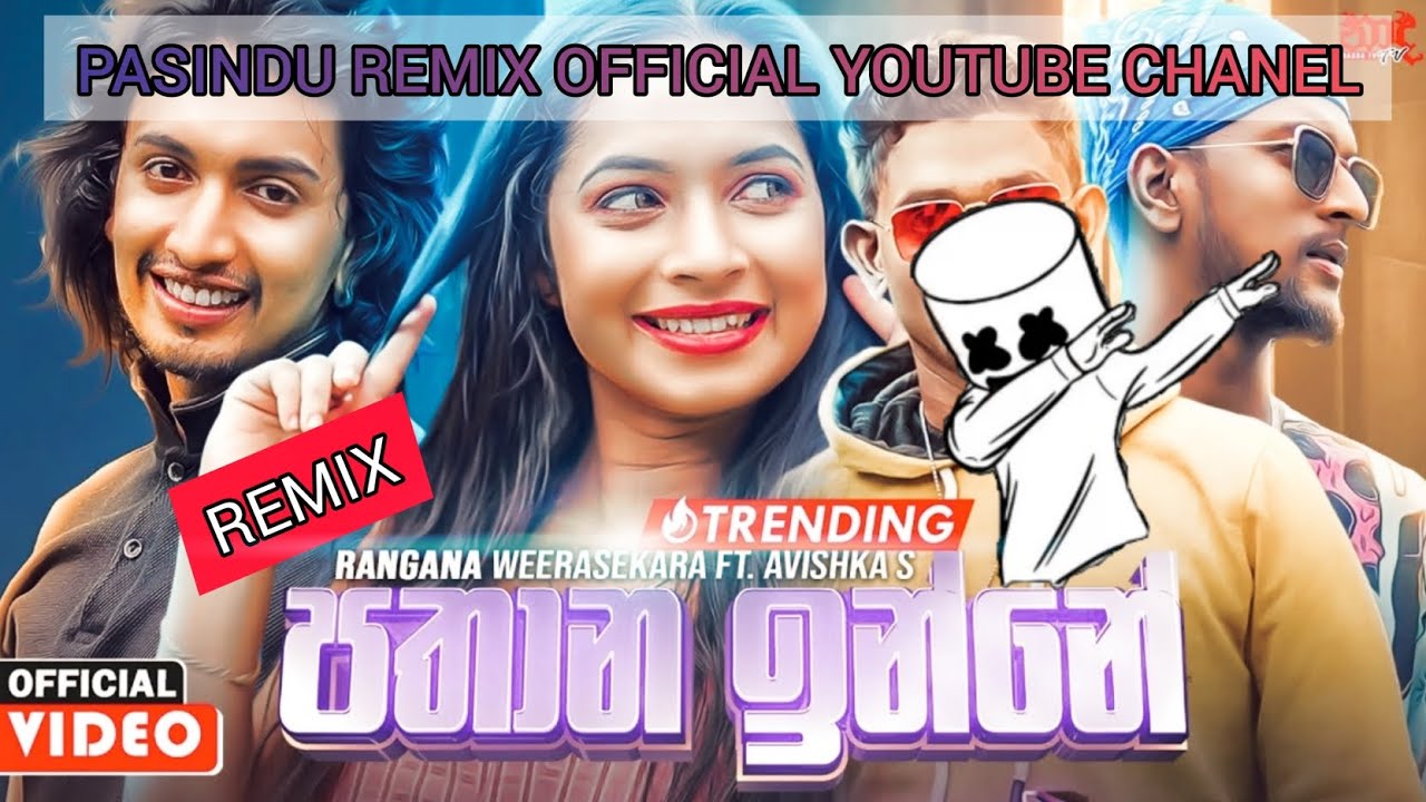 Pathana Inne Tamil Beat & Papare ( Remix ) | Pasindu Remix - YouTube