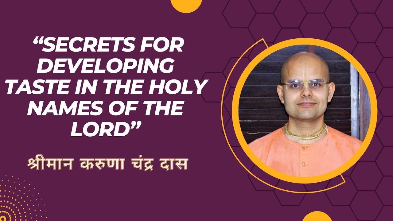 Glories of Holy Name | His Grace Karuna Chandra Das | 12th Oct 2023 ...