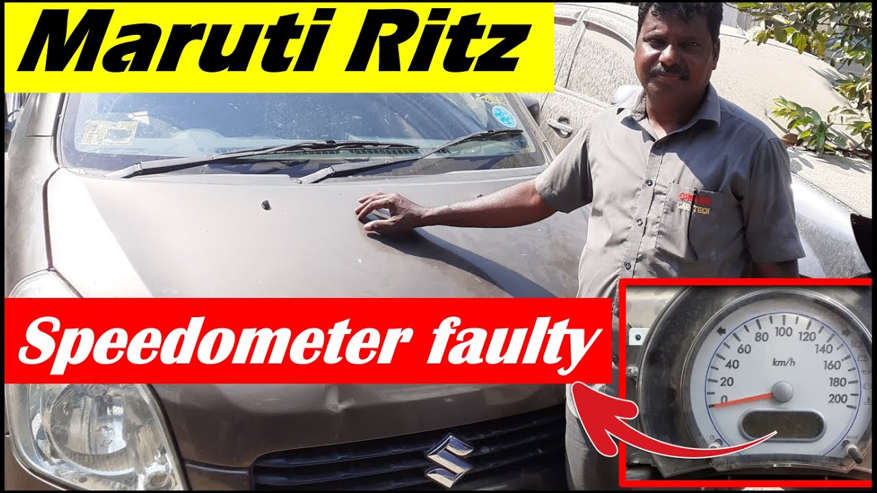 Meter repair in Chennai | Ritz speedometer not working | Ritz speedometer blinking | in tamil ...
