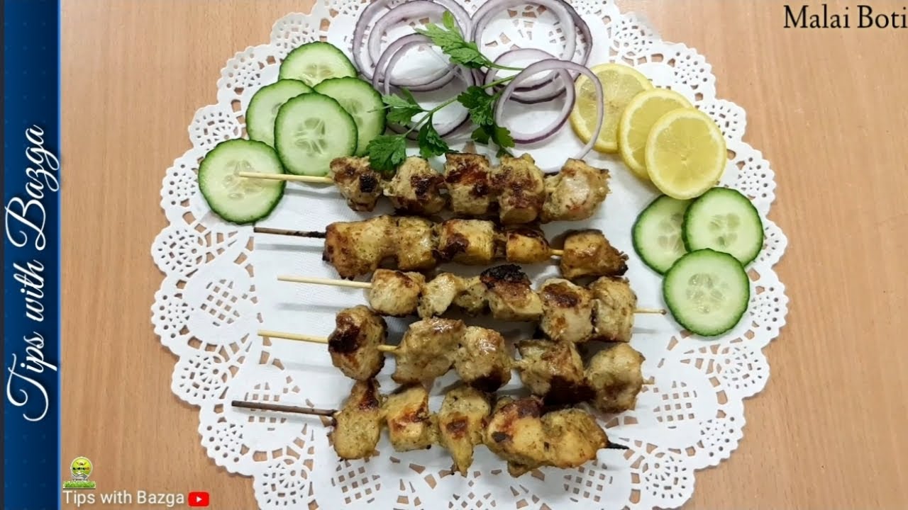 Malai Boti (ملائی بوٹی) How To Make Malai Boti Restaurant-style, Easy ...