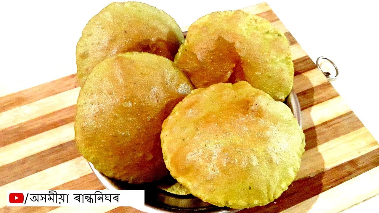 বাৰিৰে শাক পাচলিৰে ফুলা ফুলা এবিধ নতুন লুচি Breakfast Recipe green puri ...