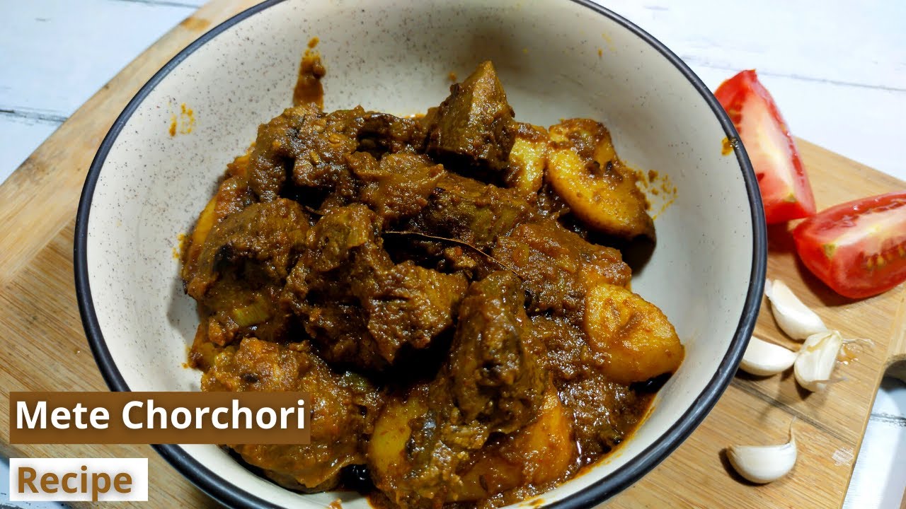 Bengali Mete Chorchori Recipe || Mutton Liver Curry || Mutton Liver ...