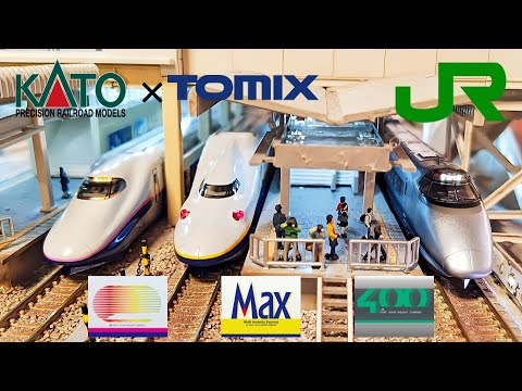 【鉄道模型 】E2系1000番台新幹線「やまびこ・とき」J60編成 - YouTube