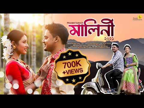 Malini l Pranjit Saikia ll Surabhi Das l Sameer Sekhar l New Assamese song 2021 l Sokute soku thoi