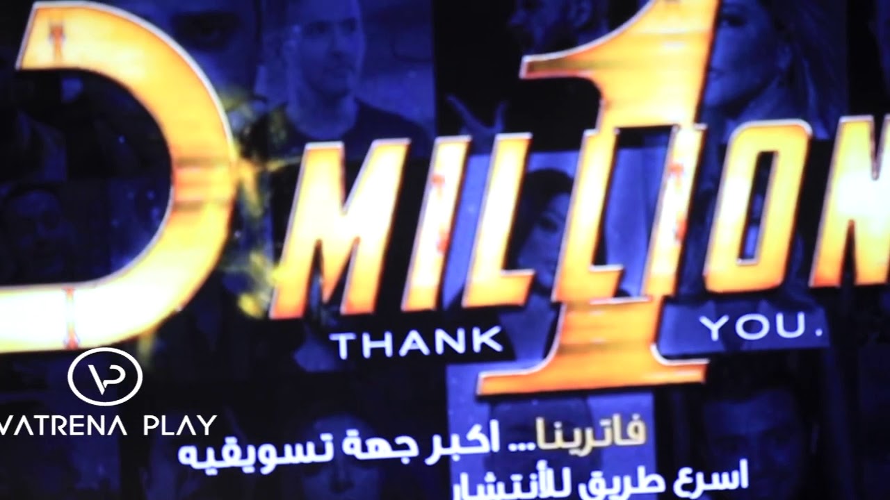 ♥احساسها عالي اووي ♥ انا زعلتك في حاجه ♥ Youtube