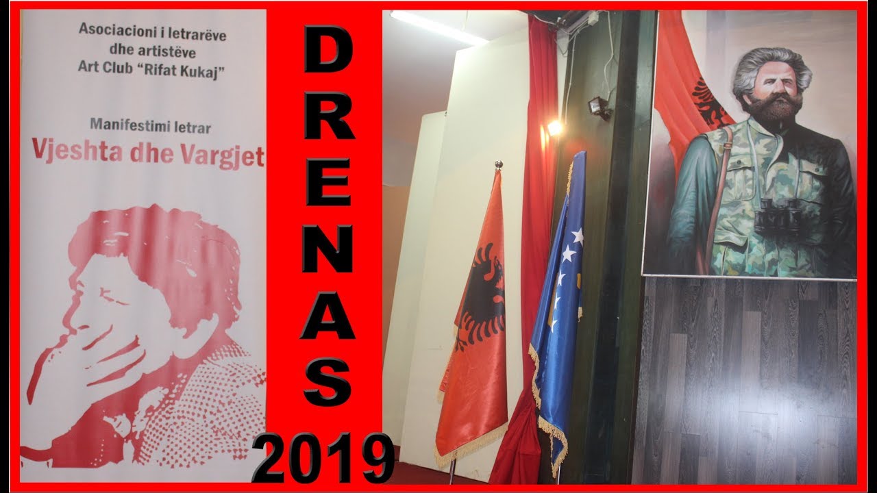 Rogana 2019 - YouTube