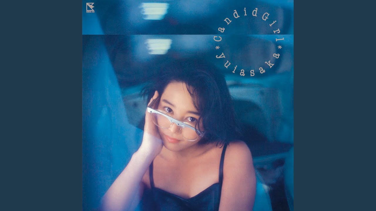 Stay by Me (2015 Remaster) - YouTube