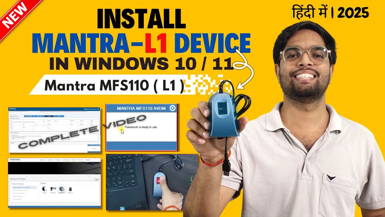 Mantra MFS110- L1 Device Installation in Windows 10/11 | Full Process ...