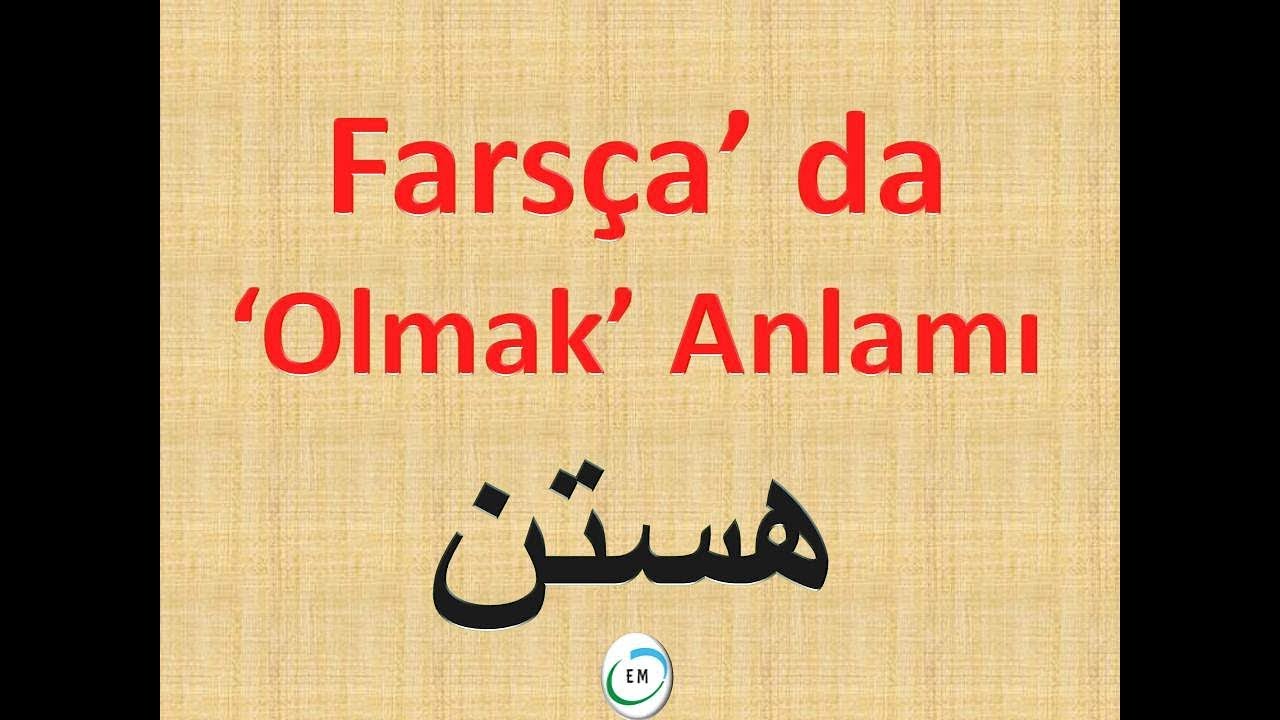 Farsça'da Örnek Cümlelerle -dır takısı/Olmak Anlamı - YouTube