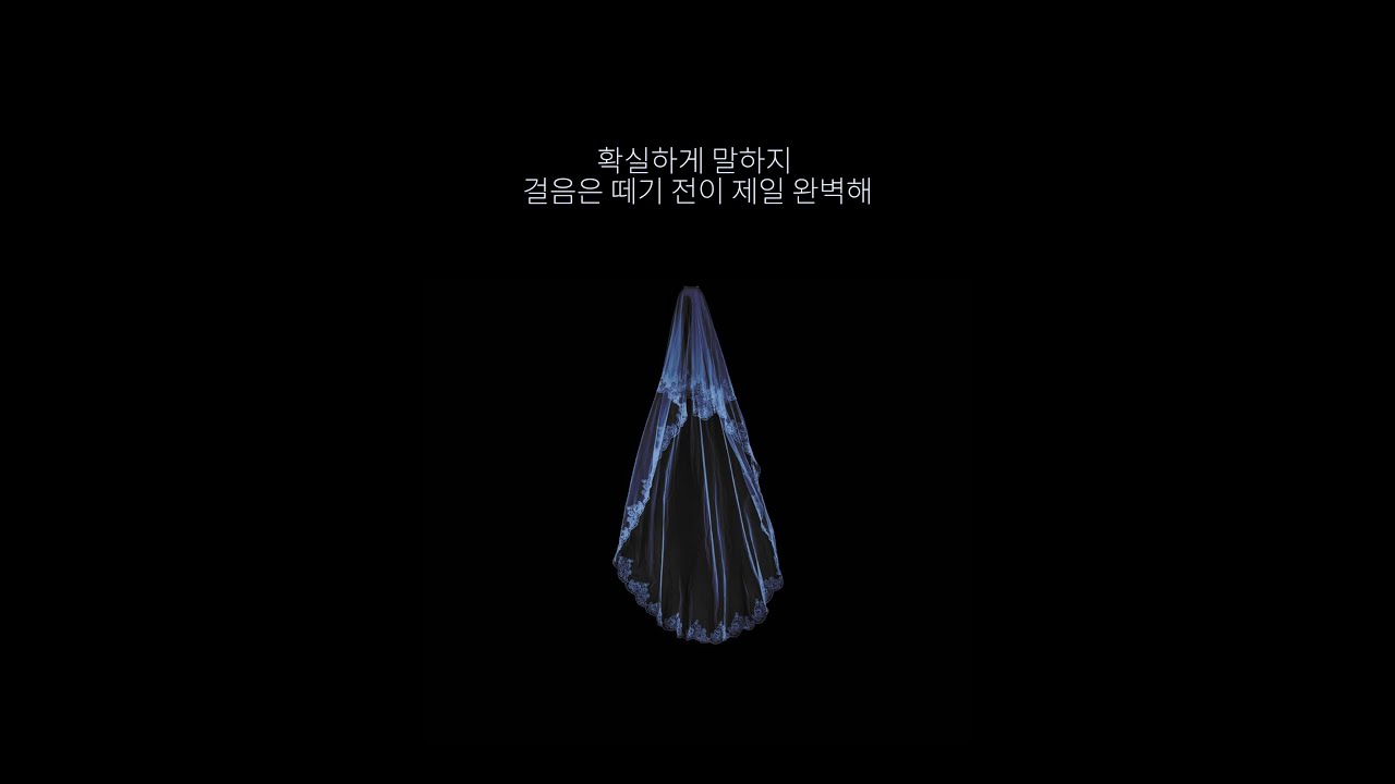 [가사/ENG SUB] 김심야 (Kim Ximya) - Career High (Feat. Cautious Clay) - YouTube