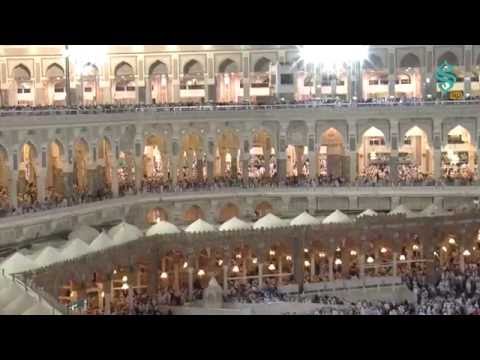 Grup Hacegan - Kutlu Beldeye