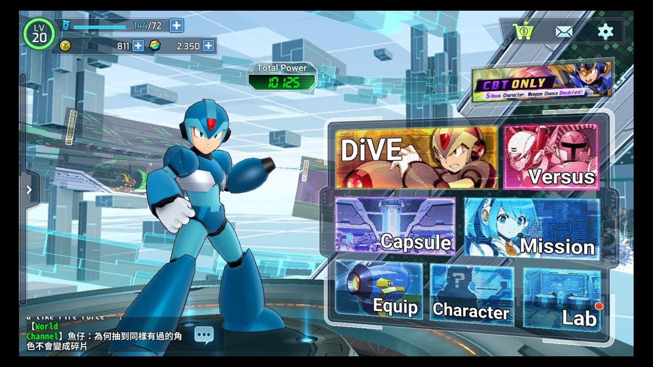 Rock Man X Dive Main Menu theme EXTENDED - YouTube