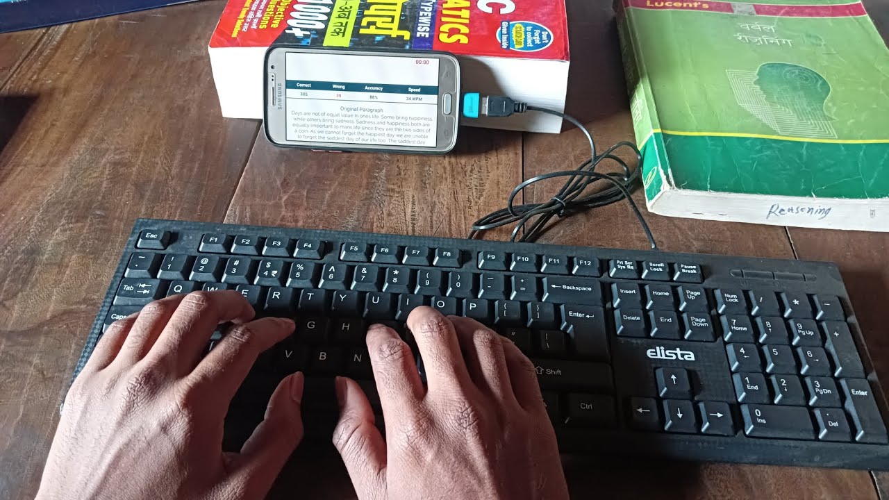 keyboard se mobile me typing kaise kare |cisf hcm/bsf hcm/crpf hcm/itbp ...