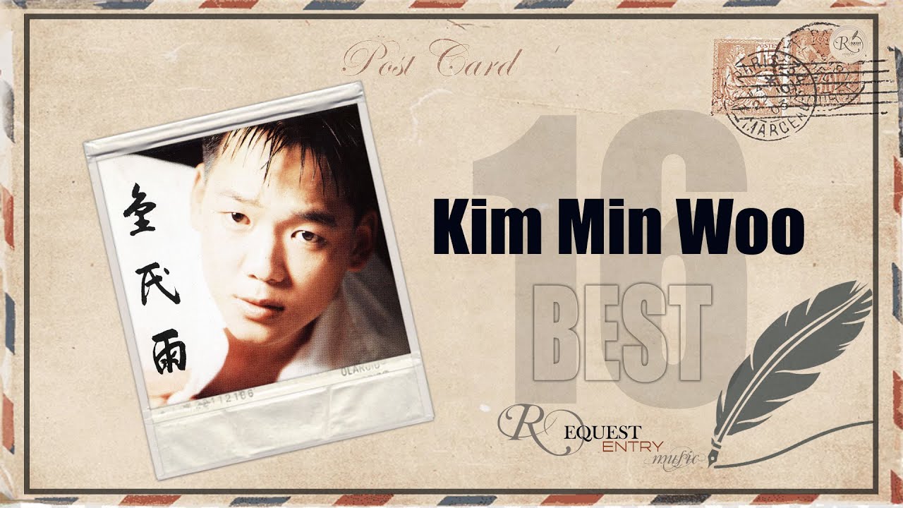 [𝙋𝙇𝘼𝙔𝙇𝙄𝙎𝙏] Kim Min Woo (김민우) 노래 모음 : Request 16 - YouTube