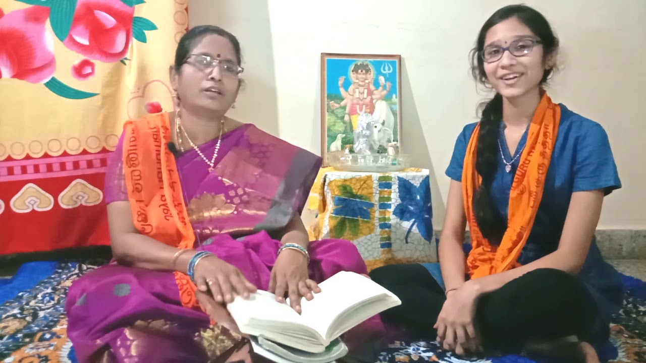 Ammavari bhajana - YouTube