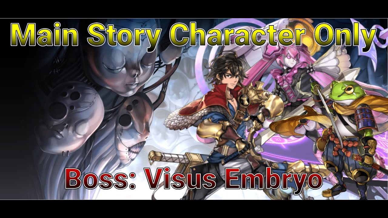 Main Story Party Run - Boss: Visus Embryo, Time Changing Mechanism ...