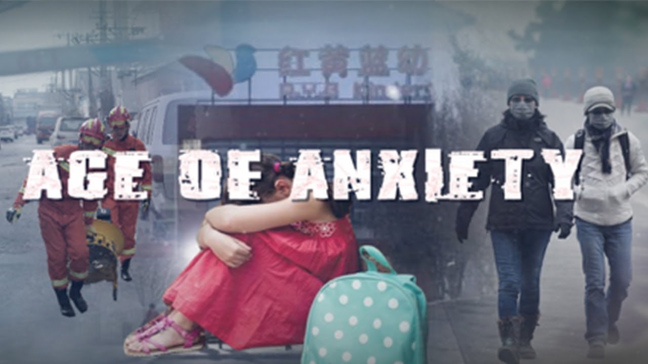 Age of anxiety for the Chinese middle class - YouTube