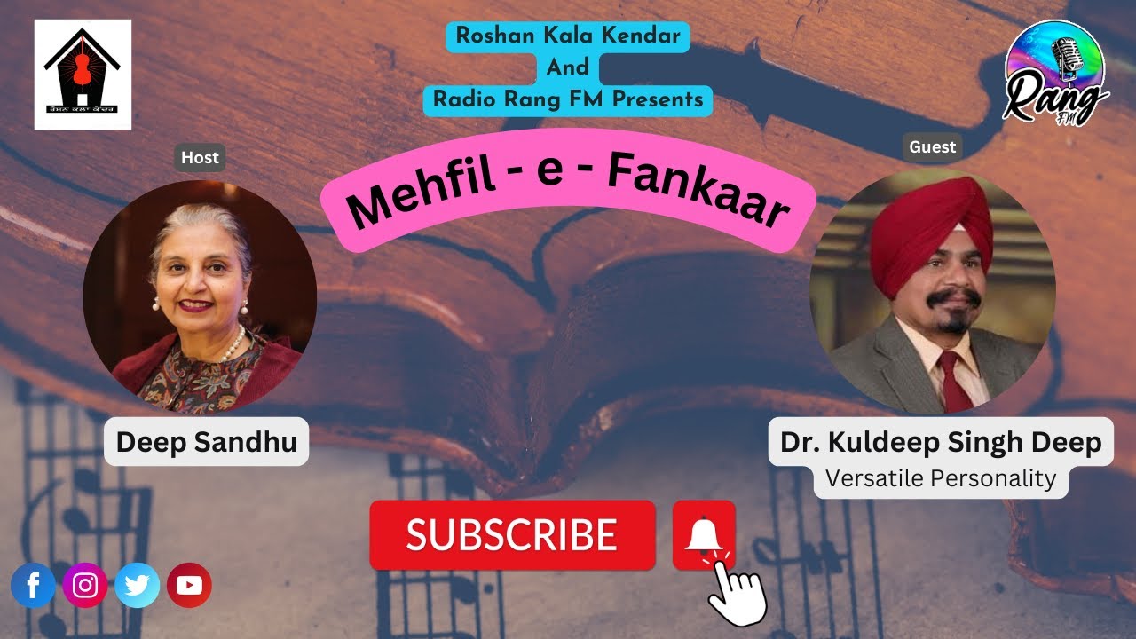 Mehfil - e - Fankaar | About Rohan Kala Kander By Dr. Kuldeep SIngh ...