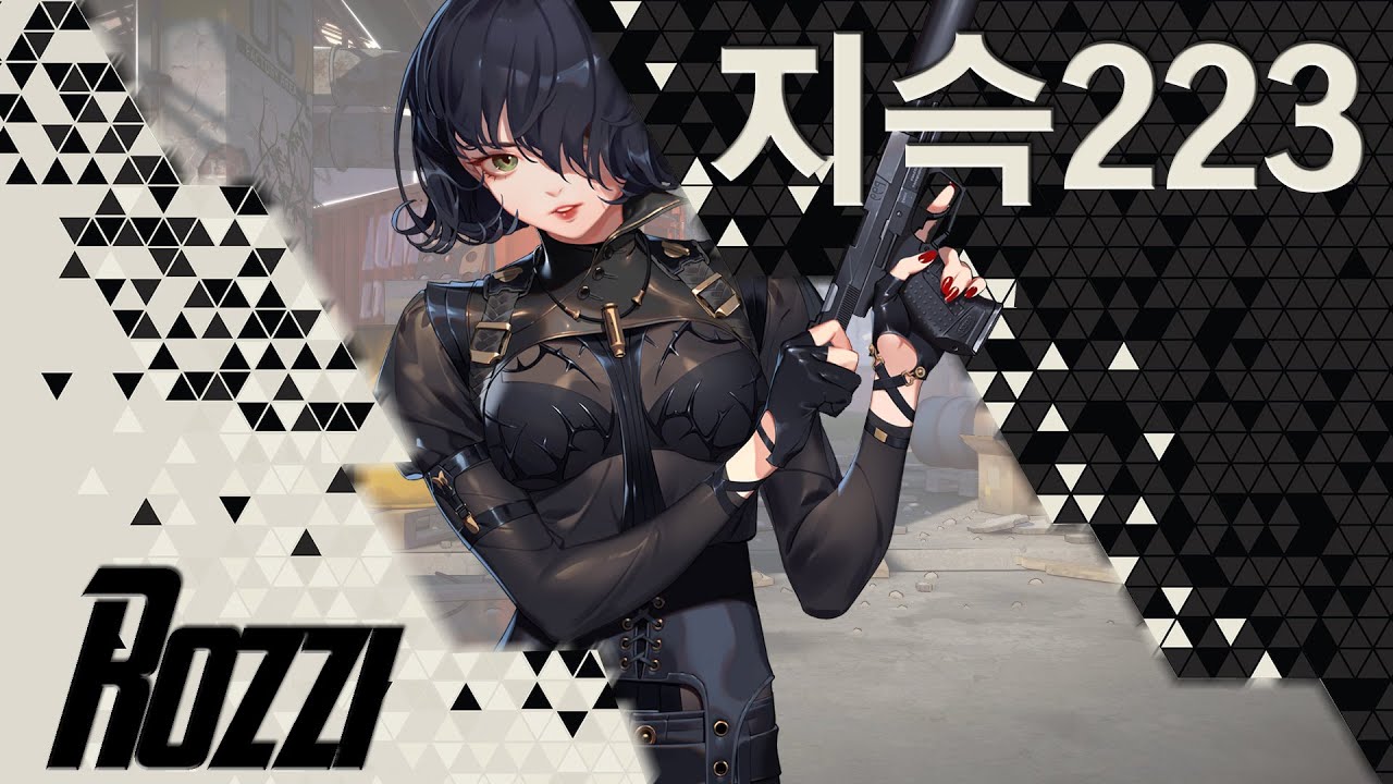 TOP PLAYERS ERBS - ROZZI IN SEASON 4 🍫 - ETERNAL RETURN BLACK SURVIVAL ...