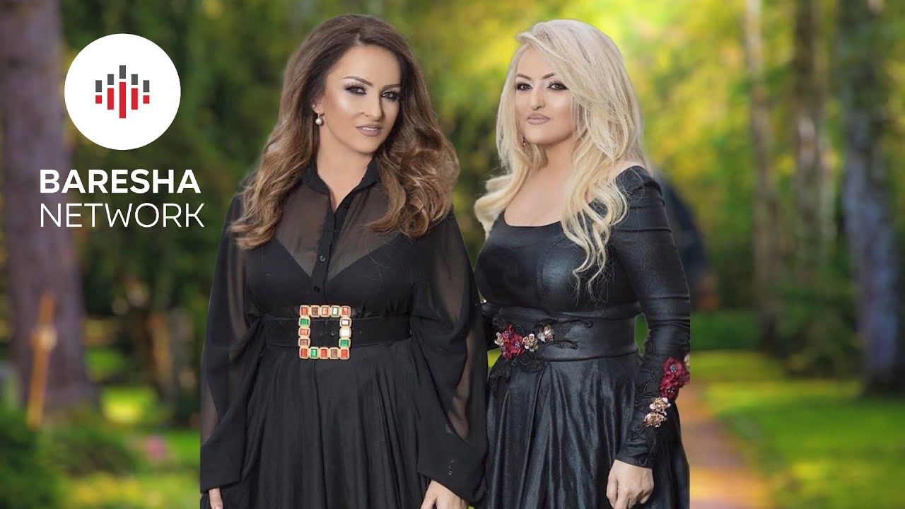 Motrat Mustafa - Hite ndër vite - YouTube